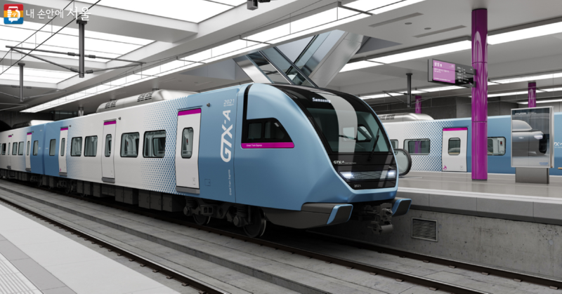 GTX-A 2028년 전구간 정상 개통 될 듯... 삼성역 확장 공사에 현대건설 입찰